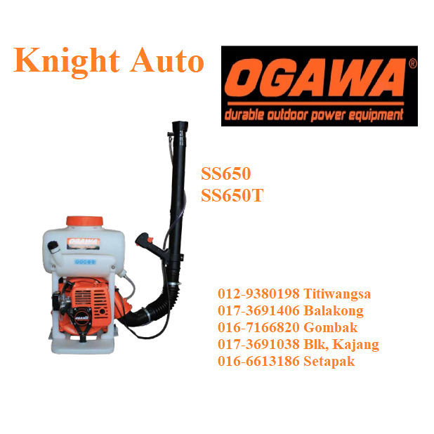 OGAWA Mist Duster & Blower SS650 / SS650T (Turbo) | Shopee Malaysia