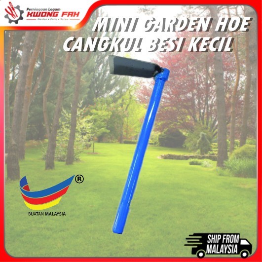 Cangkul Besi / Besi Biru Kecil Mini Metal Hoe WITH WOOD/ STEEL BLUE ...
