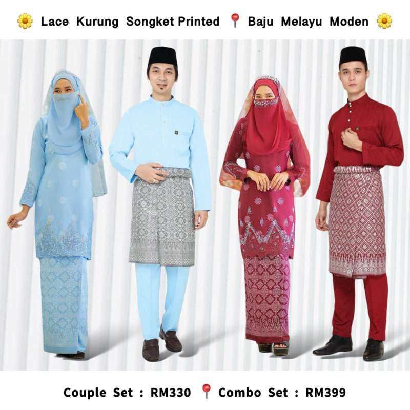 Couple Set Raya 2024 . Lace Kurung Songket Printed . Baju Melayu Moden ...