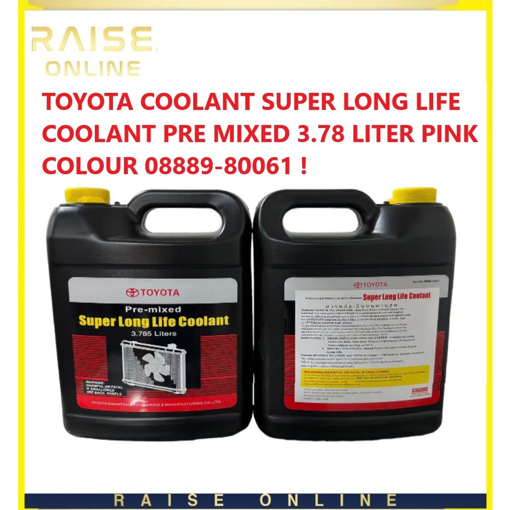 ( 100% ORIGINAL ) MADE IN U.S.A. TOYOTA COOLANT SUPER LONG LIFE COOLANT PRE MIXED 3.78 LITER ...