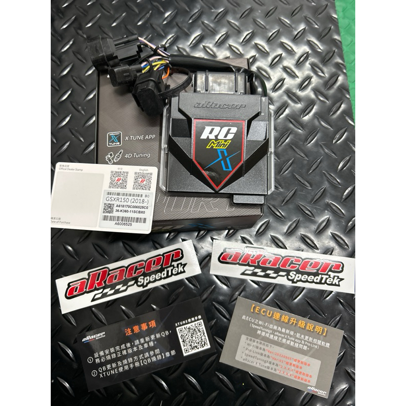Aracer Racing Rc Mini X ECU GSXR150 (2018) (New Stock) (New Model ...