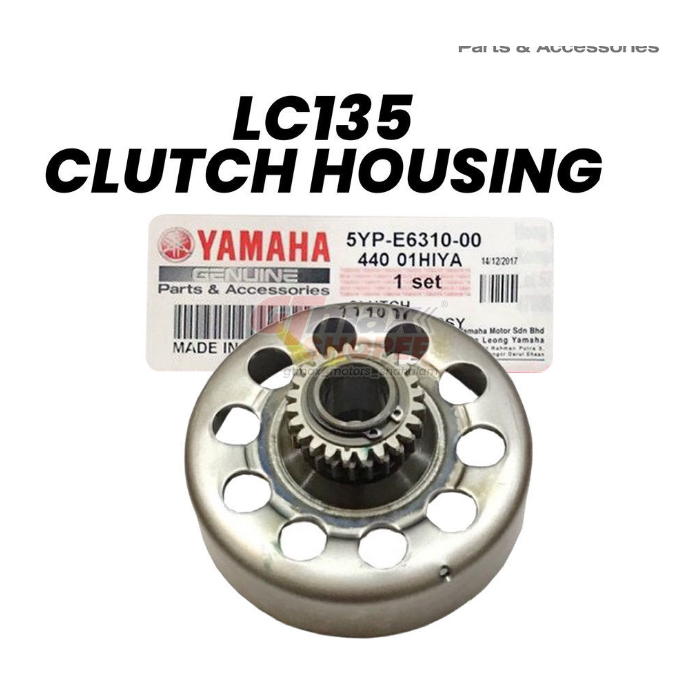 AUTO CLUTCH HOUSING ASSY YAMAHA LC135 ( 5YP-E6310-00 ) | Shopee Malaysia