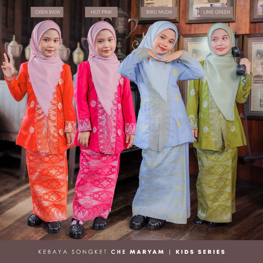 Baju Raya Kids - Kurung Raya Songket Che Maryam Kids By Elle Zahraa | Shopee Malaysia