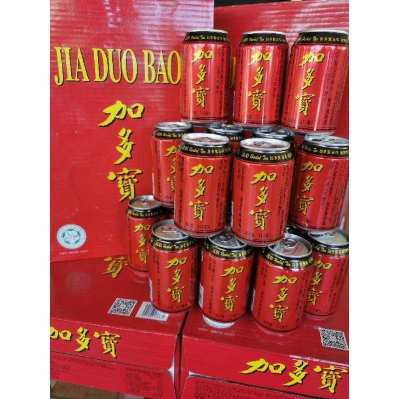 加多宝 310ml Jia Duo Bao Herbal Tea 24 X 310ml 多買多送 老闆不在 乱乱買 | Shopee Malaysia