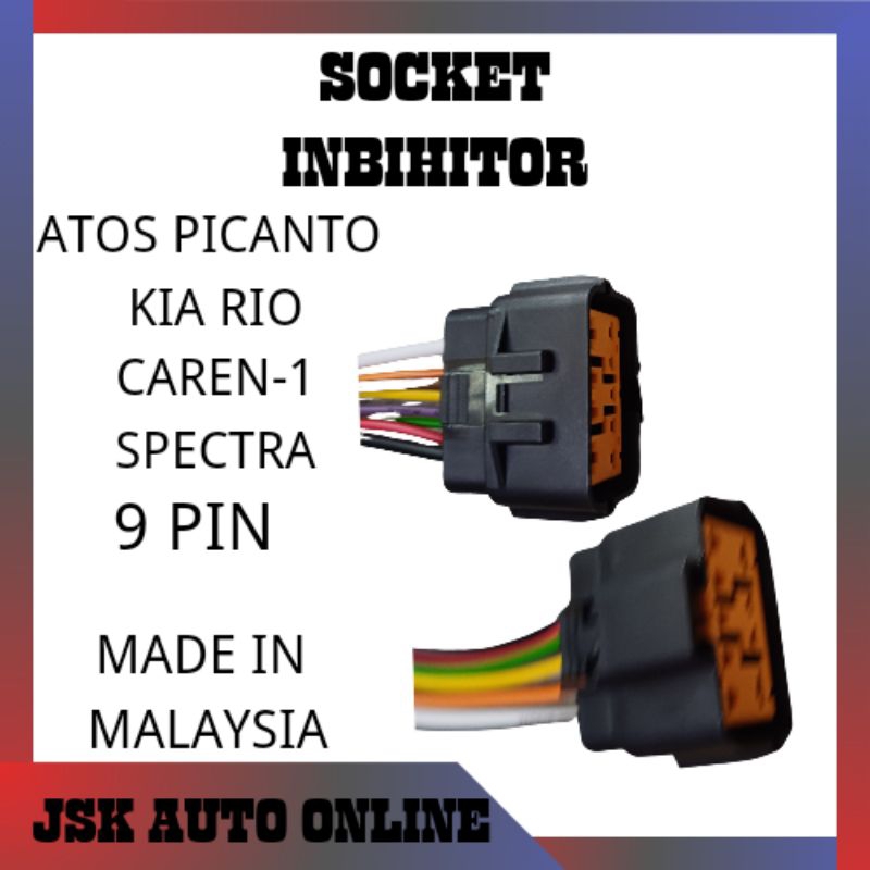 SOCKET INBIHITOR SWITCH KIA RIO SPECTRA CAREN-1 PICANTO ATOS 100% NEW ...