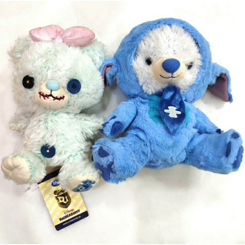 Ready stock Japan Disney Store Unibearsity Unibear stitch & scrump ...
