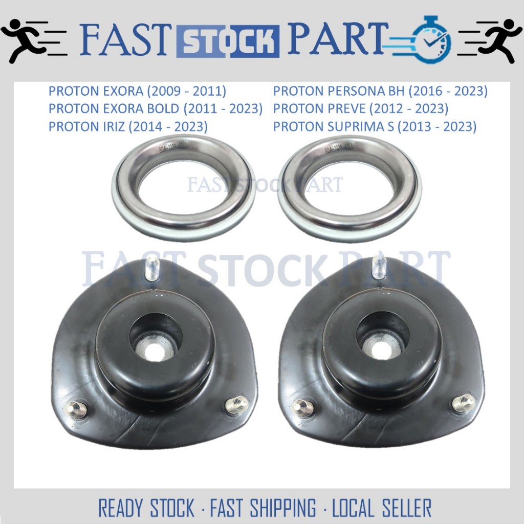 1SET 4PCS FRONT ABSORBER MOUNTING AND BEARING - PROTON EXORA /EXORA ...