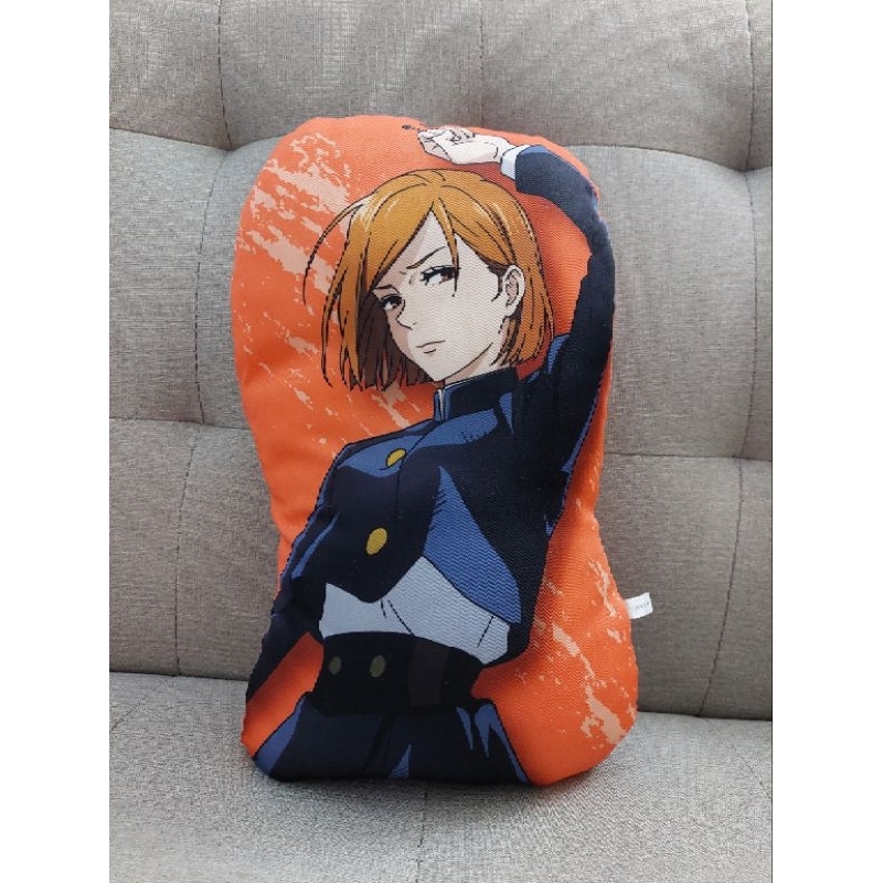 Jujutsu Kaisen Nobara Kugisaki Small Plush Pillow Limited Edition ...