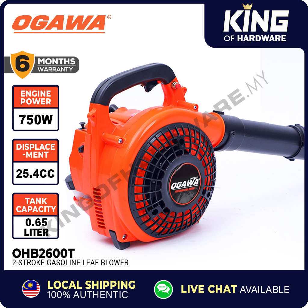 OGAWA Petrol Leaf Blower OHB2600T | 2-Stroke Engine | 25cc Portable Handheld Dust Blower | Mesin ...