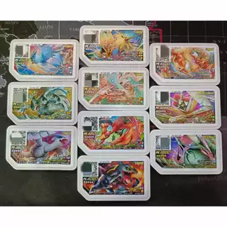 Buy pokemon gaole Online With Best Price, Jul 2024 | Shopee Malaysia