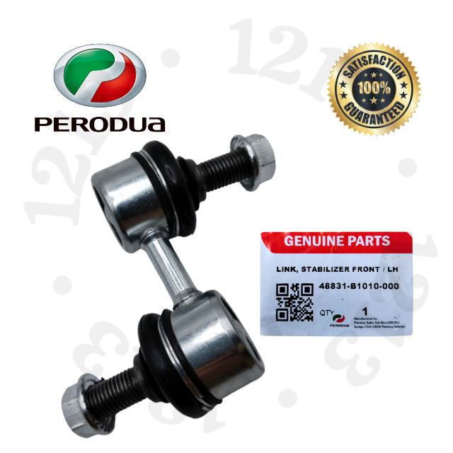 PERODUA STABILIZER LINK LH KIRI *1PC MYVI 2005 - 2017 PASSO ICON LB ...