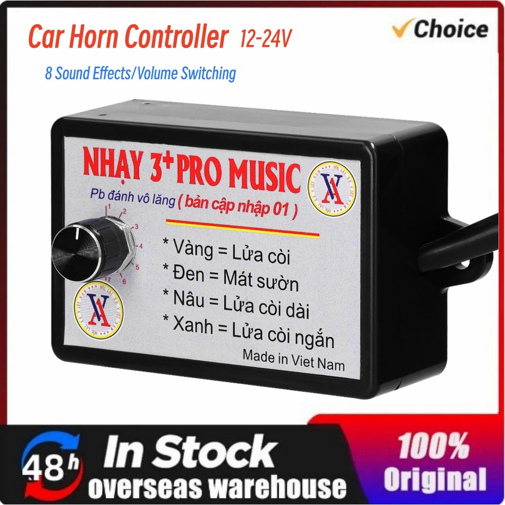 🔥IN Stock🔥Car Horn Controller Electric Horn Speaker Sound Control with ...