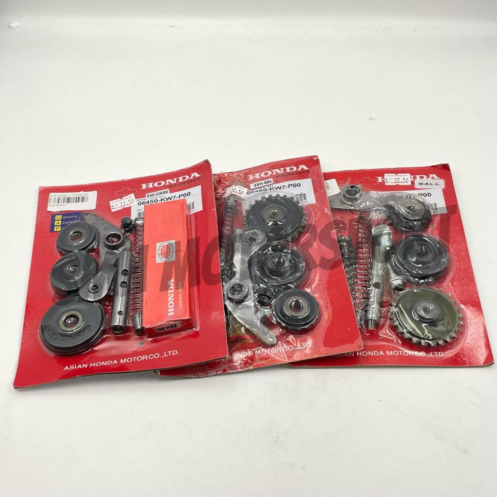 Brake Shoe Set / Timing Roller Chain Set + Tensioner - HONDA EX5 CLASS 1 EX5 DREAM WAVE100 EX5 ...
