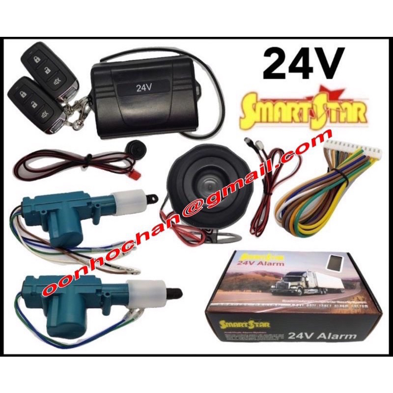 SMARTSTAR 24V 13 PIN FULLSET ALARM - SUITABLE FOR TTRUCK ALARM SYSTEM | Shopee Malaysia