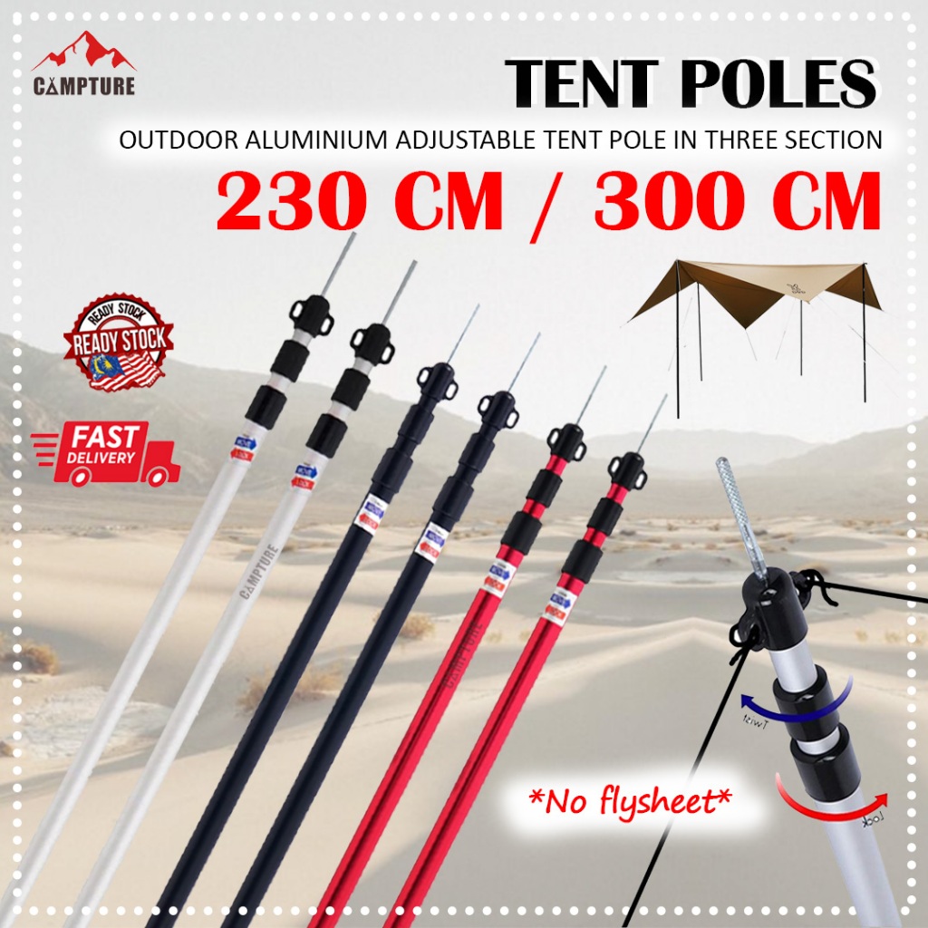 【CAMPTURE】Adjustable 2.3M Tent Pole Flysheet Extendable Tarp Pole ...