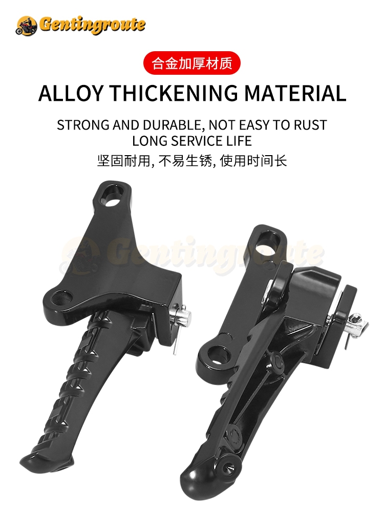 Y15ZR LC135 Footrest Bracket Pemijak Kaki CNC Alloy PNP Footrest ...