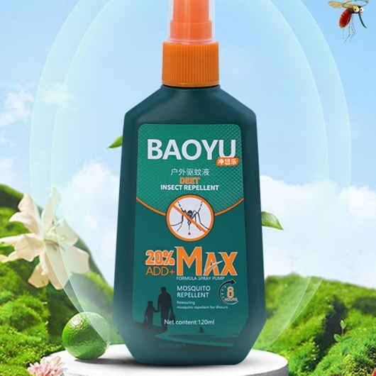 (𝐁𝐈𝐆 𝐒𝐇𝐎𝐏) 120ML Camping Mosquito Repellent Aerosol Spray Spray Liquid ...