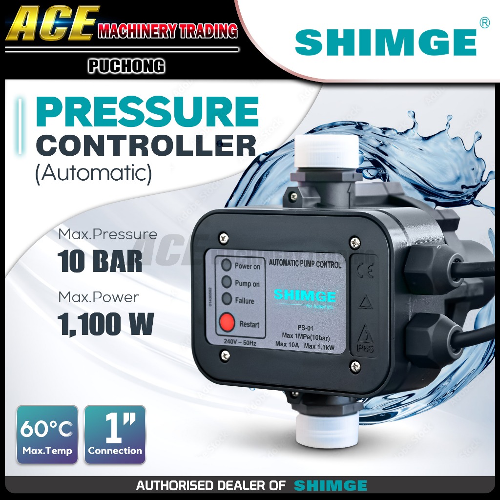 [SHIMGE] Automatic Water Pump Pressure Controller suitable for Grundfos ...