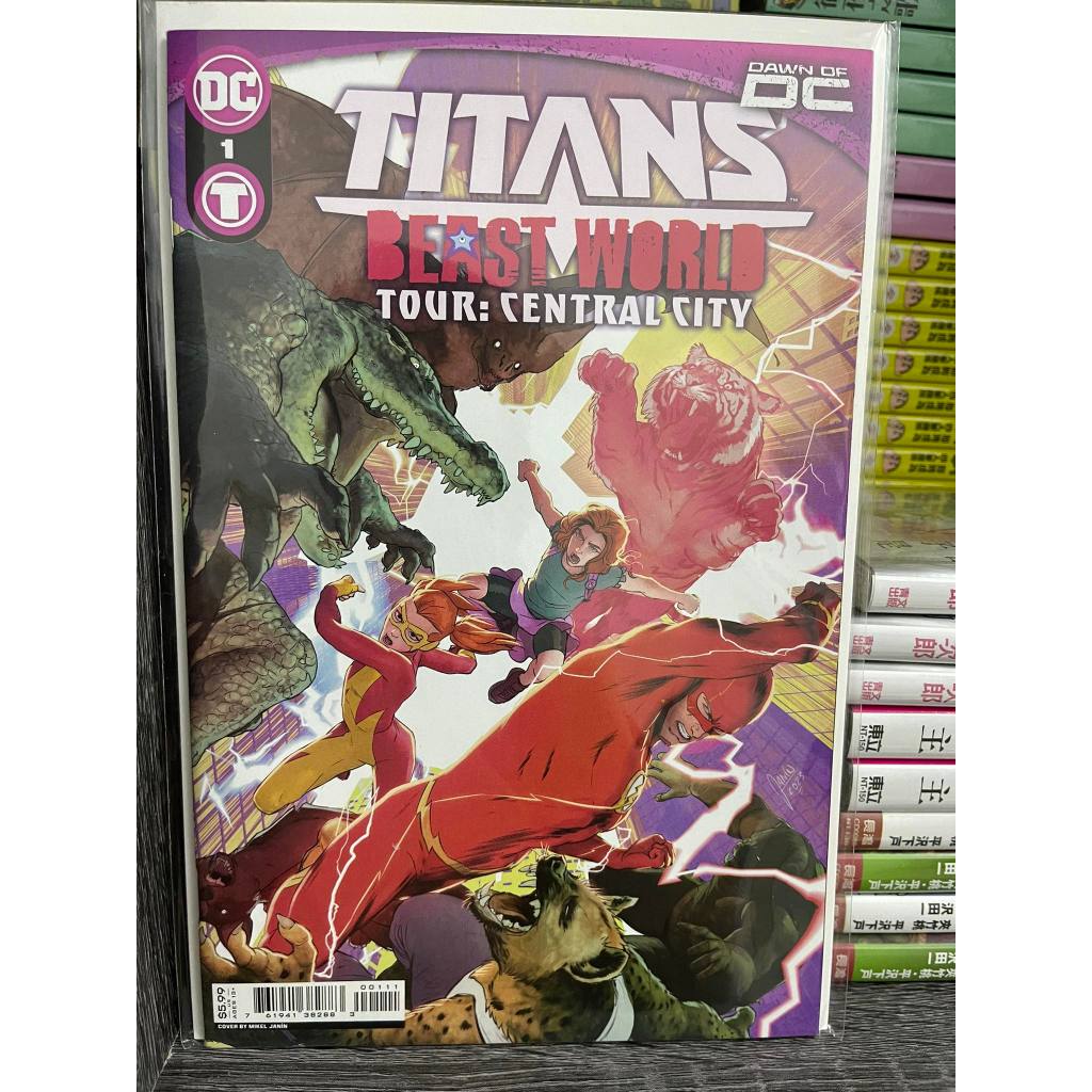 【ORIGINAL US COMIC】TITANS BEAST WORLD TOUR CENTRAL CITY 【DC COMIC ...