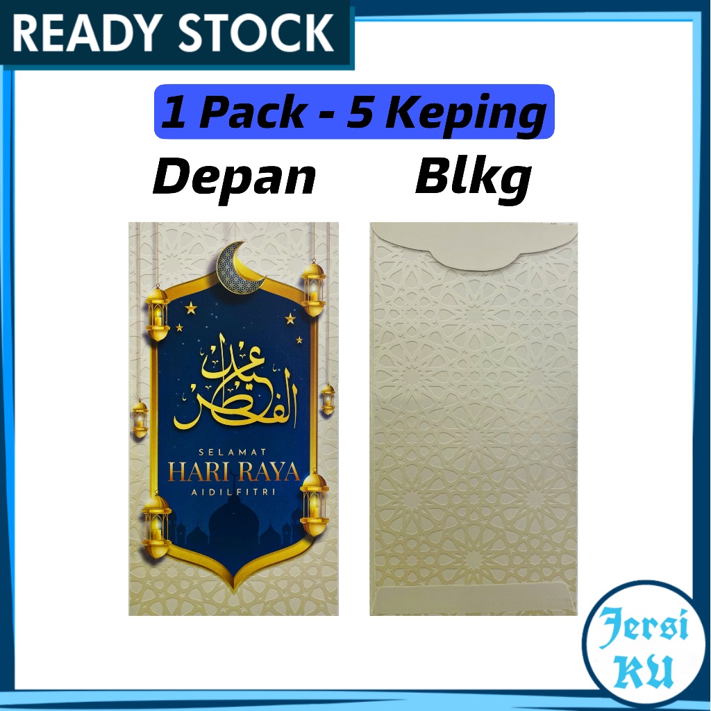 5Pcs Per Pack Sampul Raya Aidilfitri | Sampul Duit Raya 2024 | Sampul ...