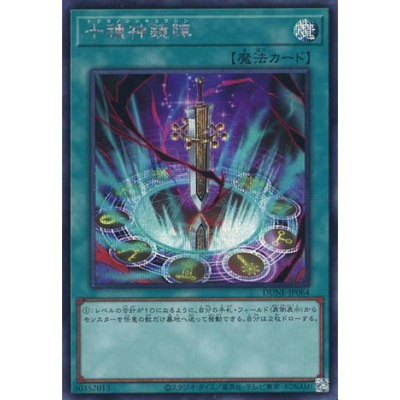 YUGIOH DUNE-JP064 Mirror Formation of the Ten Sacred Treasures | Shopee Malaysia