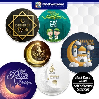 Hari Raya Sticker Label | Ramadan Kareem | Eid Mubarak | Hari Raya ...