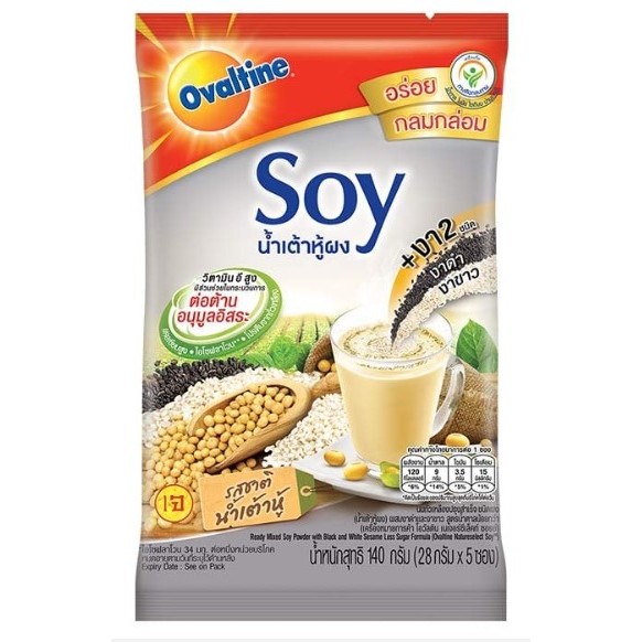 OVALTINE Soy Ready Mixed Soy Powder with Black and White Sesame 28 g. 5 ...