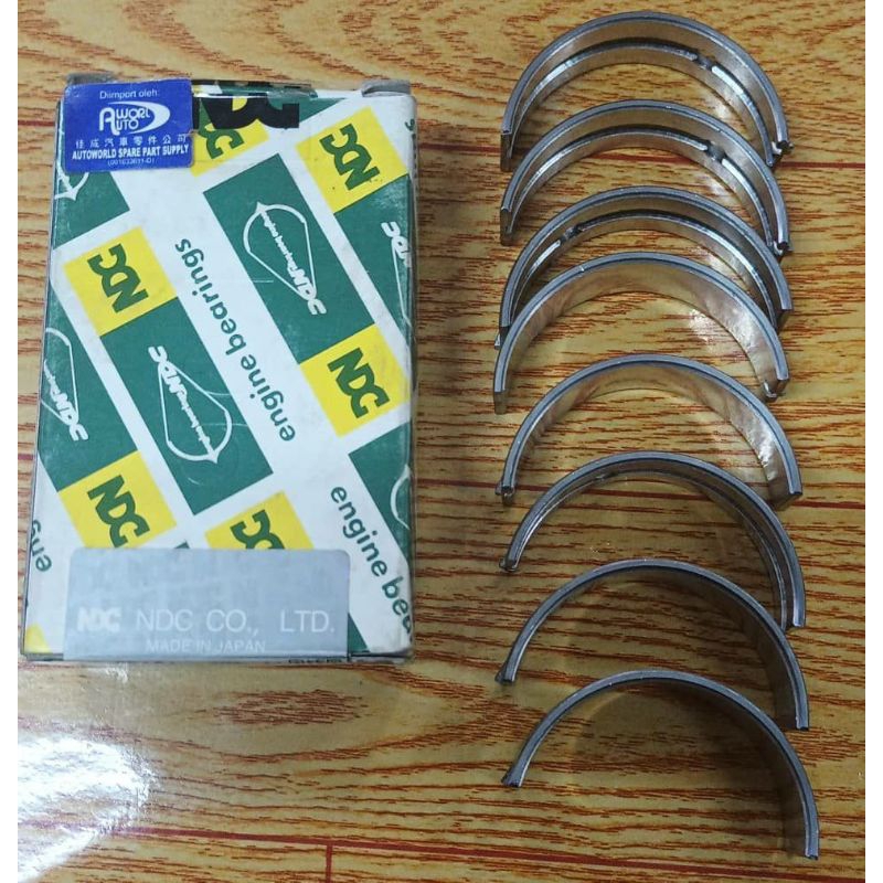 NDC JAPAN MS-2510A STD KANCIL 850,KENARI, KELISA,VIVA 850,MYVI 1.0 ...