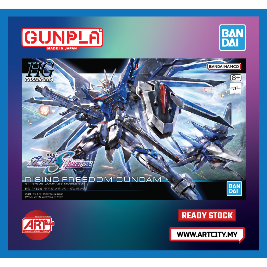 (READY STOCK) Bandai HG - Rising Freedom Gundam - Gundam Seed Freedom ...