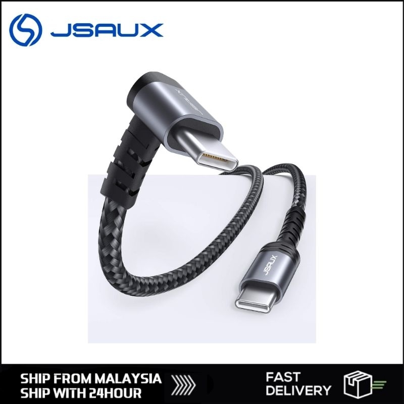 Jsaux 90° USB-C Right Angle Charging Type-C Cable for Steam Deck Rog ...