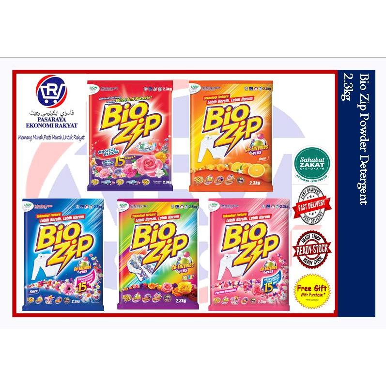 Biozip Detergent Powder 2.3kg | Shopee Malaysia