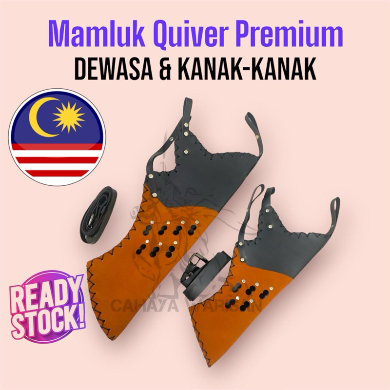 Quiver Mamluk Premium Dewasa Dan Kanak-kanak, Mamluk Quiver Premium ...