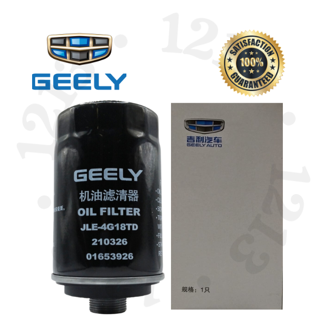 1056004100 PROTON GEELY OIL FILTER FOR PROTON X70 JLE-4G18TD | Shopee ...