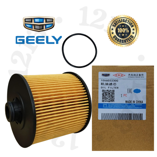 1056022300 PROTON GEELY OIL FILTER FOR PROTON X50 | Shopee Malaysia