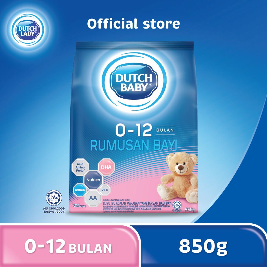 Dutch Baby Rumusan Bayi 0-12 bulan & 6-18bulan (300g/550g/850g) | Shopee Malaysia