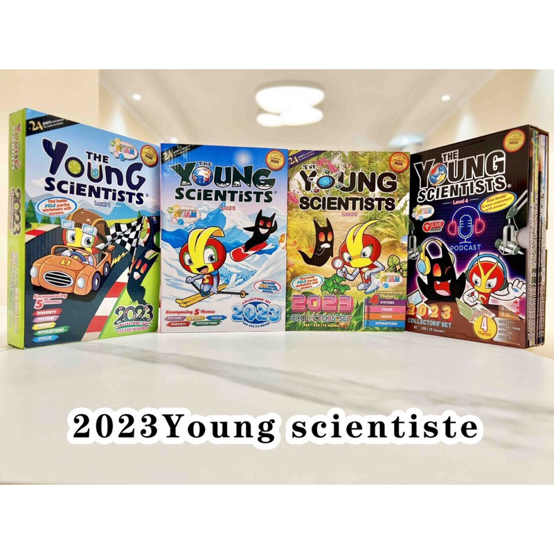 💖FREE PENINSULAR SHIPPING💖ALL 60 Books🩷 LATEST 2023 SG science comics ...