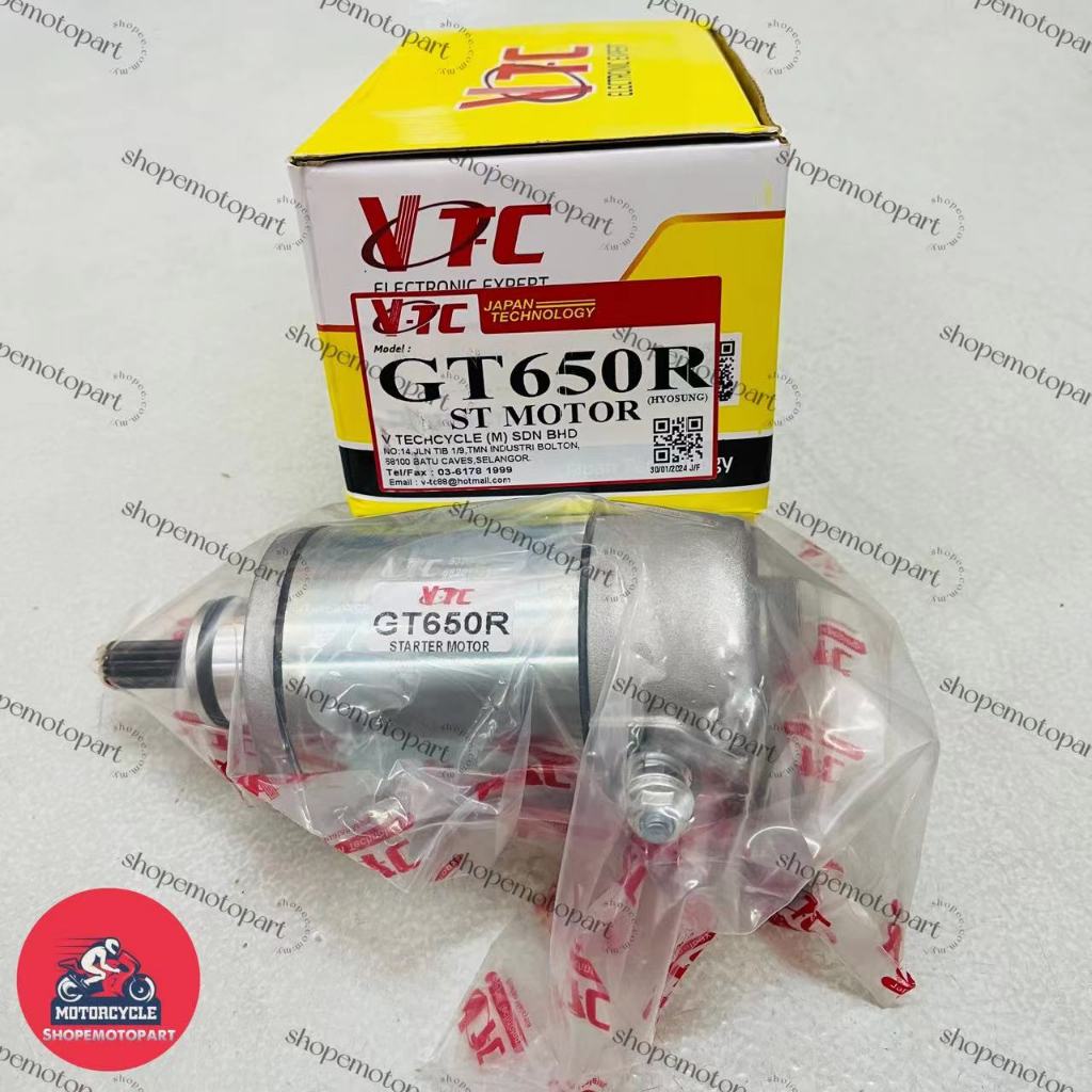VTC STARTER MOTO MOTOR ASSY NAZA N5 NR5 BLADE 250 650 SYM VTS EVO 250 ...