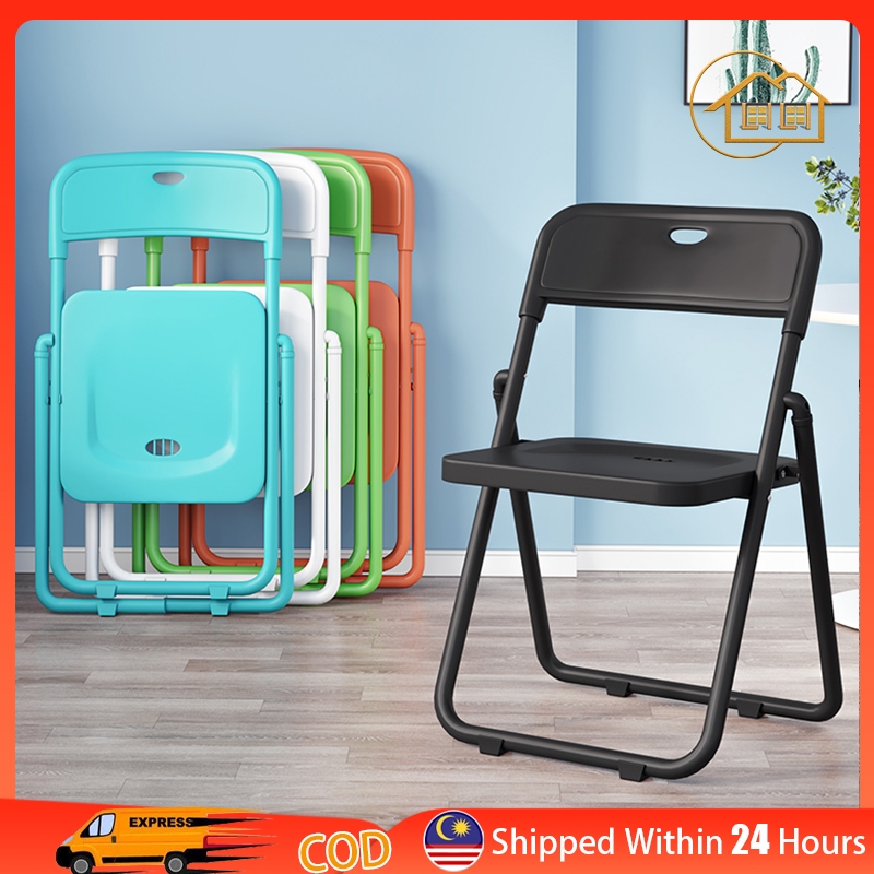 LI- Portable Folding Chair Foldable Meeting Conference Chair Kerusi ...