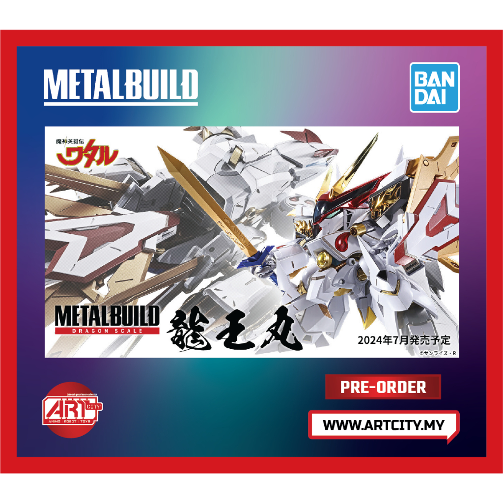 Bandai Metal Build - Dragon Scale - Ryuoumaru - 1/100 Scale | Shopee ...