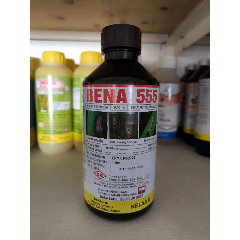 1 LITER BENA 555 RACUN BENA PERANG | Shopee Malaysia