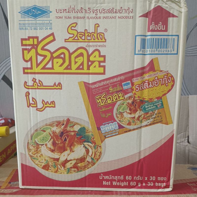 tomyum shrimp flavour instant noodles(maggi serda) | Shopee Malaysia