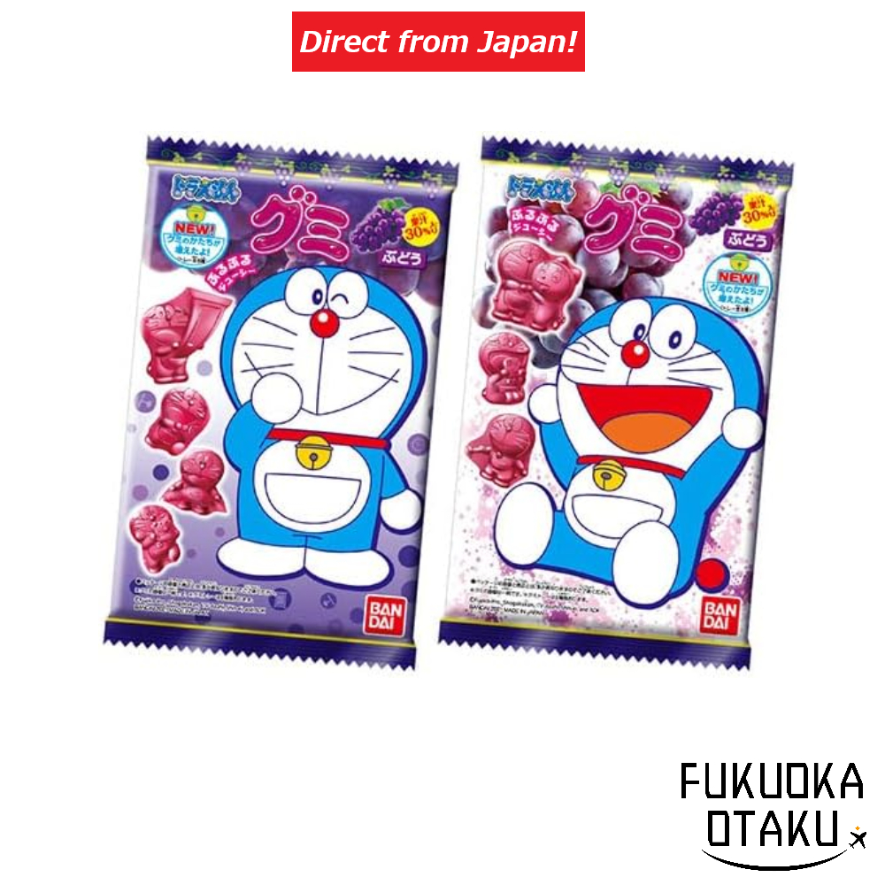 Bandai Doraemon Gummy 13g Grape Flavor [Direct from Japan] | Shopee ...