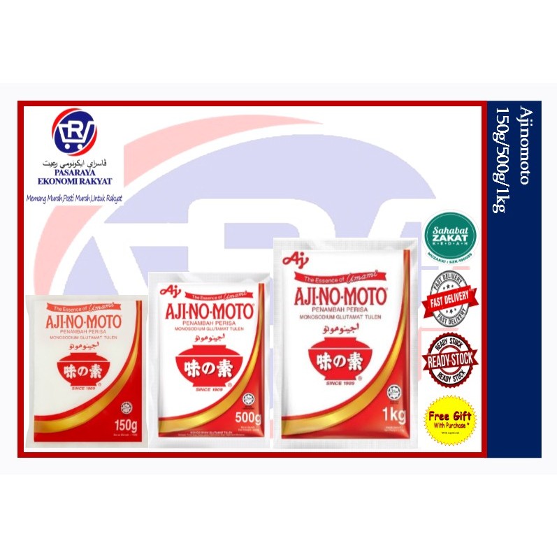 Ajinomoto 150g/500g/1kg | Shopee Malaysia