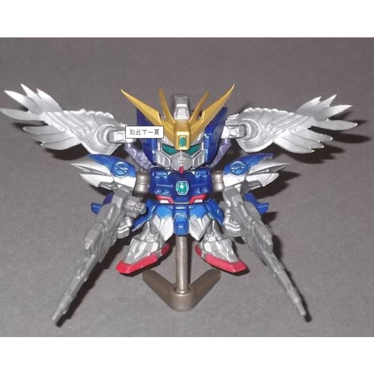 Bandai Gundam Gashapon Warrior NEXT SP03 XXXG-00W0 Wing Gundam Zero (EW ...
