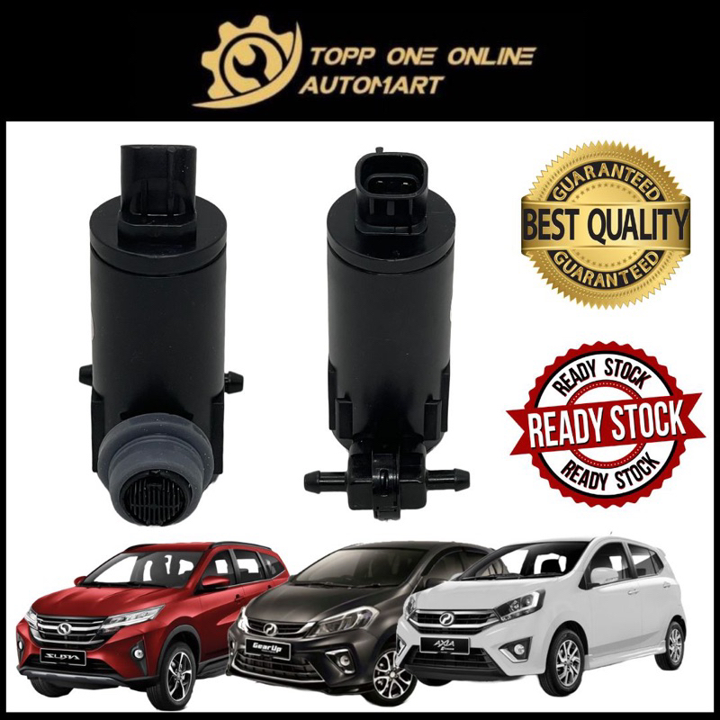 PERODUA MYVI 2018-2025 / AXIA / ARUZ WIPER TANK MOTOR | Shopee Malaysia