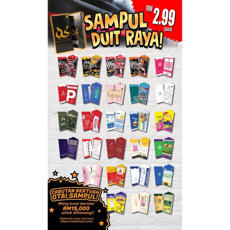 Sampul Raya design viral yang menarik 2024 | Shopee Malaysia