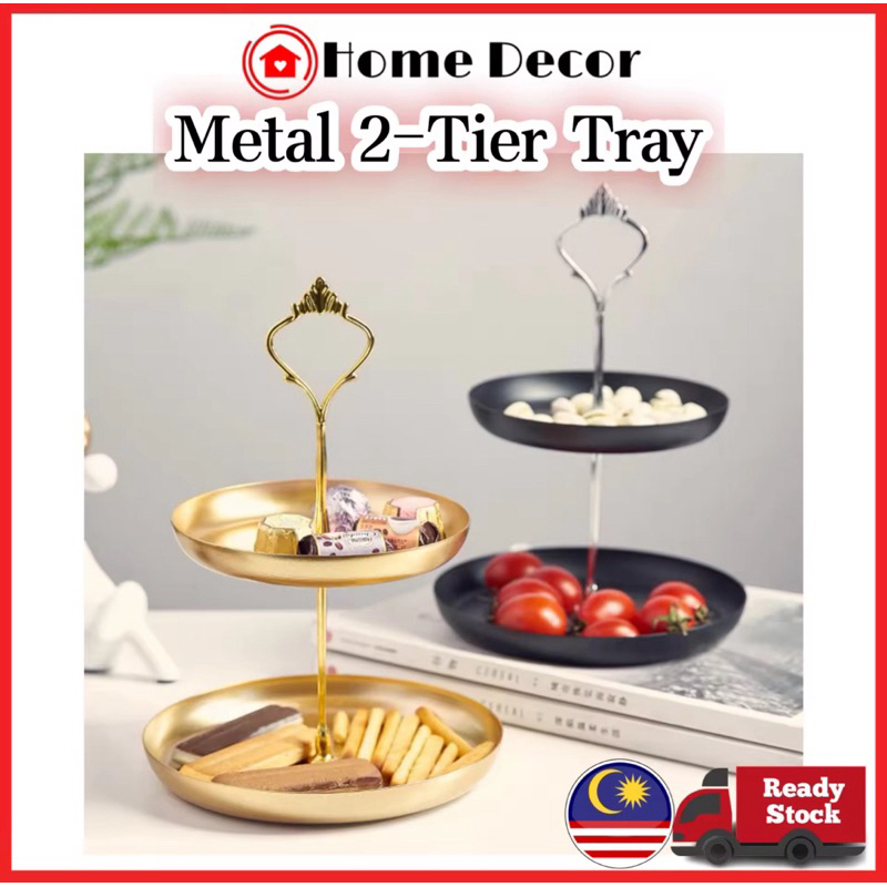 HomeDecorMY Gold 2 Tier Dessert Tray Double Layer Food Tray Rack Cake ...