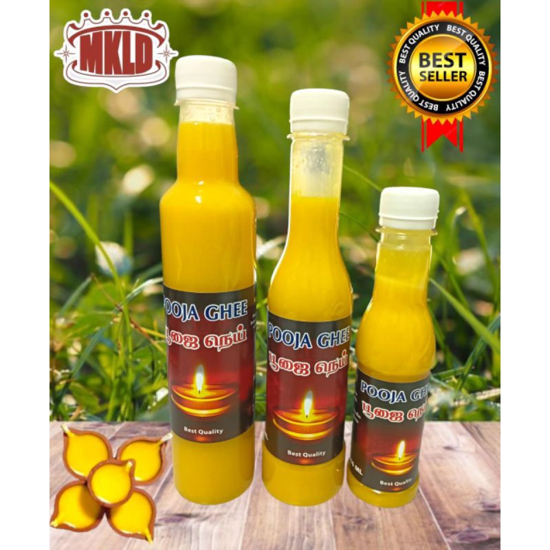 LAXMI GHEE 300ml - 280ml - 150ml | Shopee Malaysia