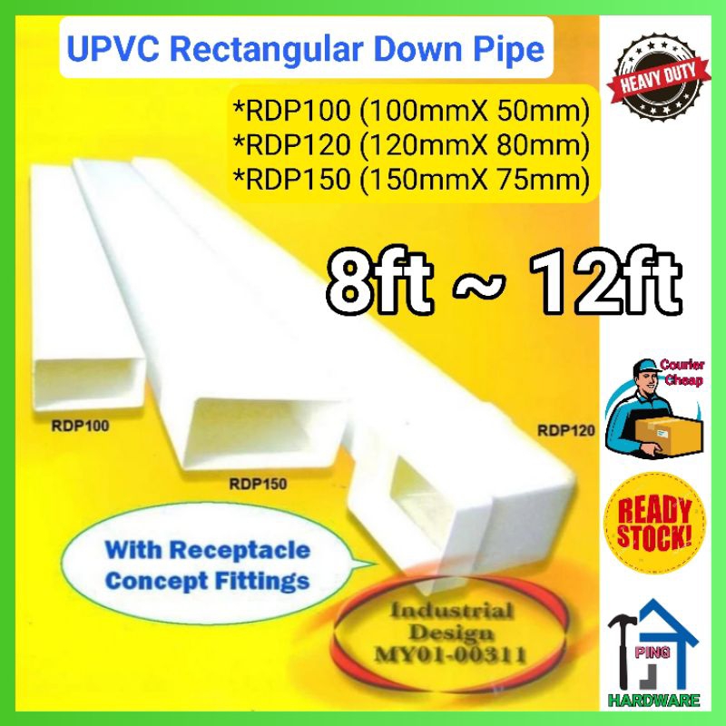 (8ft-12ft) UPVC RDP 100 / RDP 120 / RDP 150 Rectangular Down Pipe Roof ...