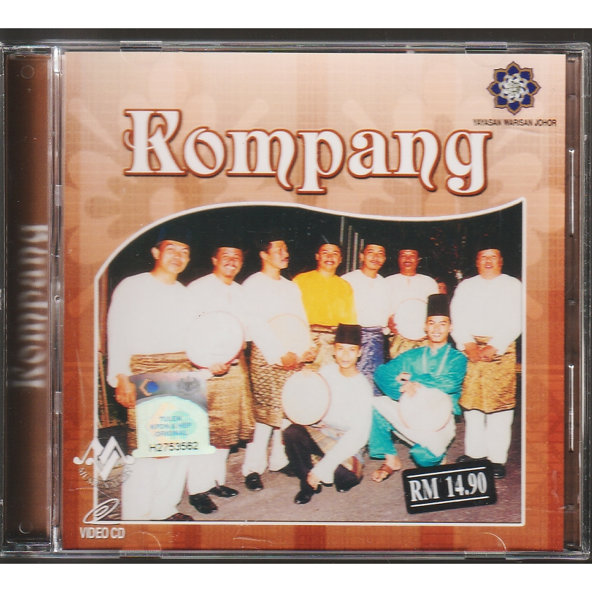 VCD KOMPANG ( ORIGINAL VCD ) | Shopee Malaysia